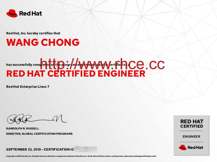 9-23日深圳 RHCE考试 rhce证书展示 rhce|rhce9.0|rhce8|rhca|rhce认证|rhca认证|cka认证|cka ...