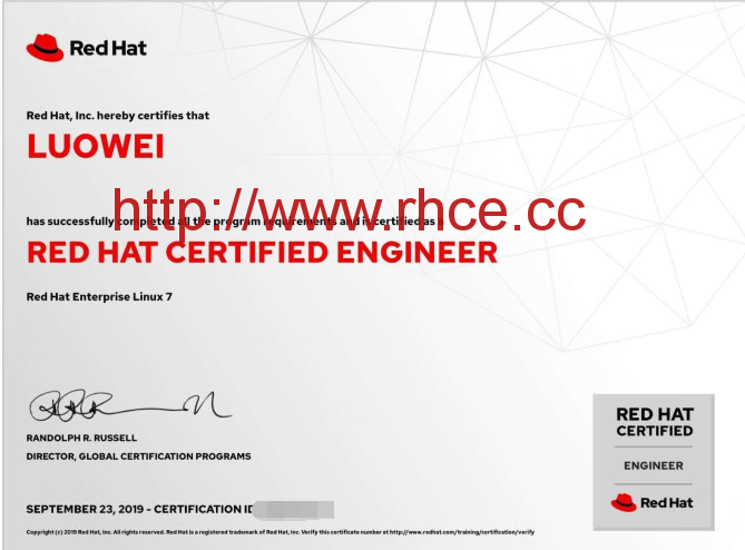 9-23日深圳 RHCE考试 rhce证书展示 rhce|rhce9.0|rhce8|rhca|rhce认证|rhca认证|cka认证|cka ...
